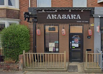 3 Best Japanese Restaurants in Milton Keynes, UK - Expert Recommendations