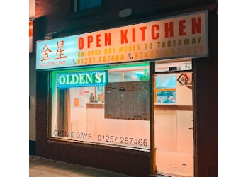 3 Best Chinese Restaurants in Chorley, UK - ThreeBestRated