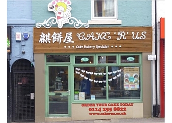 3 Best Cake Makers in Sheffield, UK - Expert Recommendations