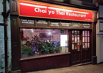 3 Best Thai Restaurants in Nottingham, UK - Expert Recommendations