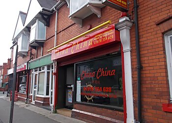 3 Best Chinese Restaurants in Wrexham, UK - Expert Recommendations
