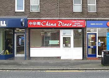 3 Best Chinese Restaurants in Durham, UK - Top Picks June 2019