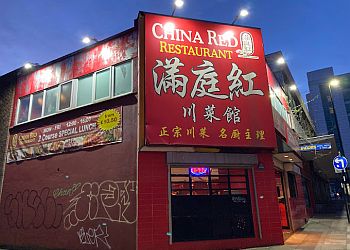 3 Best Chinese Restaurants in Sheffield, UK - Expert Recommendations