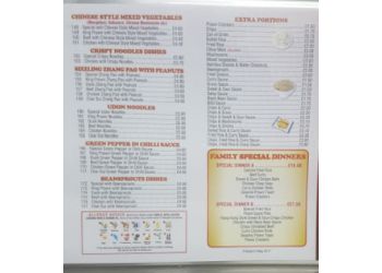 3 Best Chinese Restaurants in Barnsley, UK - Expert Recommendations