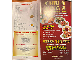 3 Best Chinese Restaurants in Barnsley, UK - Expert Recommendations
