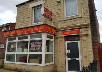 3 Best Chinese Restaurants in Barnsley, UK - Expert Recommendations