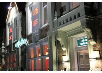 3 Best Chinese Restaurants in Edinburgh, UK - ThreeBestRated