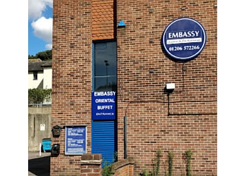 3 Best Chinese Restaurants in Colchester, UK - Expert Recommendations