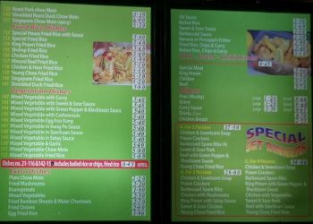 3 Best Chinese Restaurants in Preston, UK - Expert Recommendations
