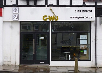 3 Best Chinese Restaurants in Leeds, UK - Top Picks August 2018