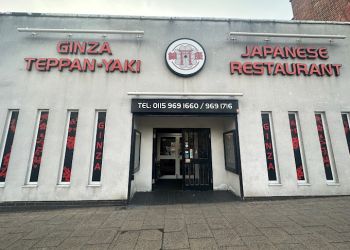 3 Best Japanese Restaurants in Nottingham, UK - Expert Recommendations