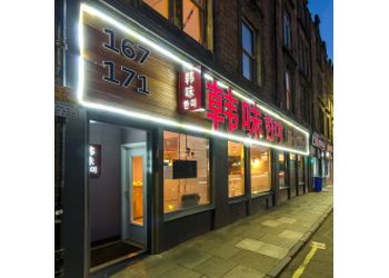 3 Best BBQ Restaurants in Edinburgh, UK - Expert Recommendations