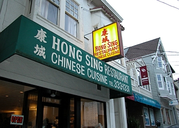 3 Best Chinese Restaurants in St Helens, UK - Expert Recommendations