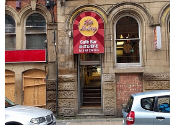 3 Best Bakeries in Manchester, UK - Expert Recommendations