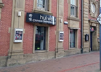 3 Best Chinese Restaurants in Sheffield, UK - ThreeBestRated