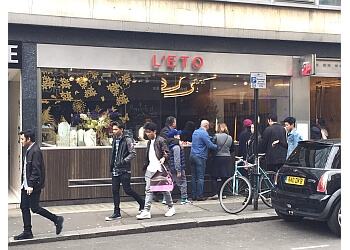 3 Best Cafes in London, UK - Expert Recommendations