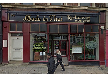 3 Best Thai Restaurants in Wolverhampton, UK - Expert Recommendations