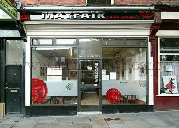 3 Best Chinese Restaurants in Nottingham, UK - Expert Recommendations