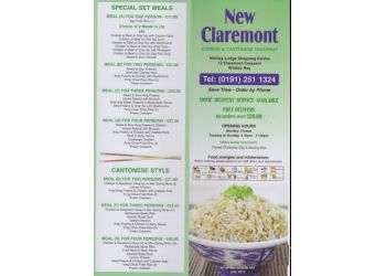 3 Best Chinese Restaurants in North Tyneside, UK - Expert Recommendations