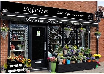 3 Best Florists in Wolverhampton, UK - Expert Recommendations