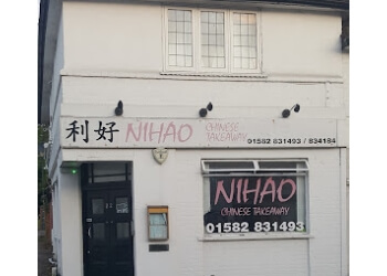 3 Best Chinese Restaurants in St Albans, UK - ThreeBestRated