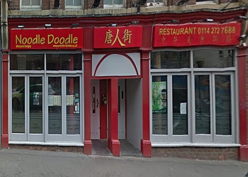 3 Best Chinese Restaurants in Sheffield, UK - ThreeBestRated