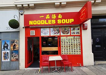 3 Best Chinese Restaurants in Brighton, UK - Expert Recommendations