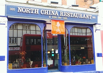3 Best Chinese Restaurants in Ealing, UK - Expert Recommendations