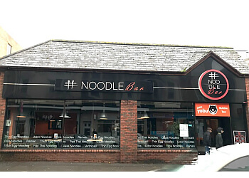 3 Best Chinese Restaurants in Bournemouth, UK - Expert Recommendations