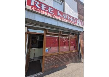 3 Best Chinese Restaurants in Oldham, UK - ThreeBestRated