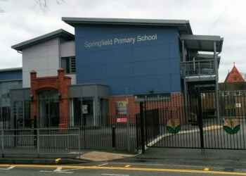 3 Best Primary School in Trafford, UK - Expert Recommendations