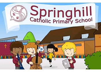 3 Best Primary School in Southampton, UK - Expert Recommendations