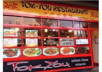 3 Best Chinese Restaurants in Sheffield, UK - Expert Recommendations