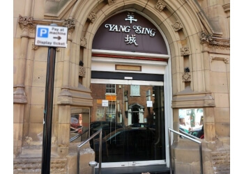 3 Best Chinese Restaurants in Manchester, UK - Expert Recommendations